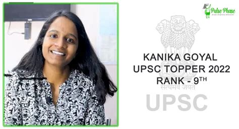 KANIKA GOYAL UPSC Topper 2023 Rank 9 Biography Success Story Pulse