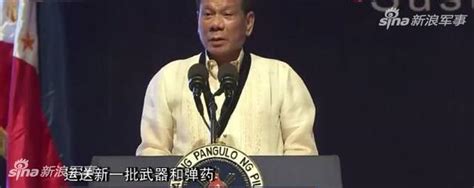 菲律宾总统：和中国开战只有一个结果 所有人都玩完手机新浪网