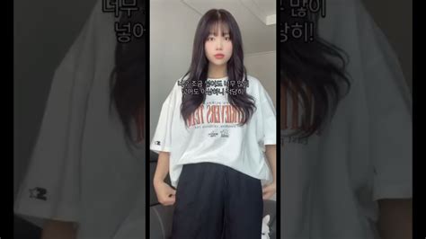 티셔츠 그냥 입기 밋밋하시다구요 ️박스티 입는 3가지 방법 ️ Youtube