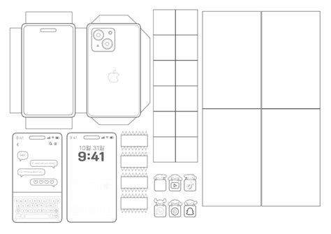 Paper Diy 🫧미니어쳐 아이폰 15 블라인드백🫧 무료도안 무료배포 네이버 블로그