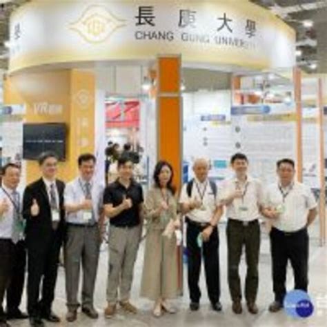 2020亞洲生技大展 長庚大學16組研發成果吸睛 Enews新聞網