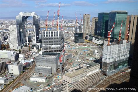Osaka 大阪 グラングリーン大阪 Grand Green Osaka Umekita2 182m 175m 173m 128m