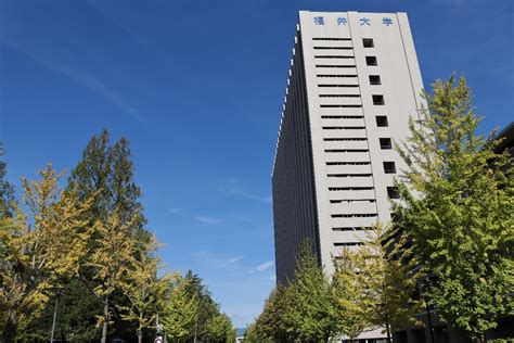 スピントロニクス研究室（後藤研究室）