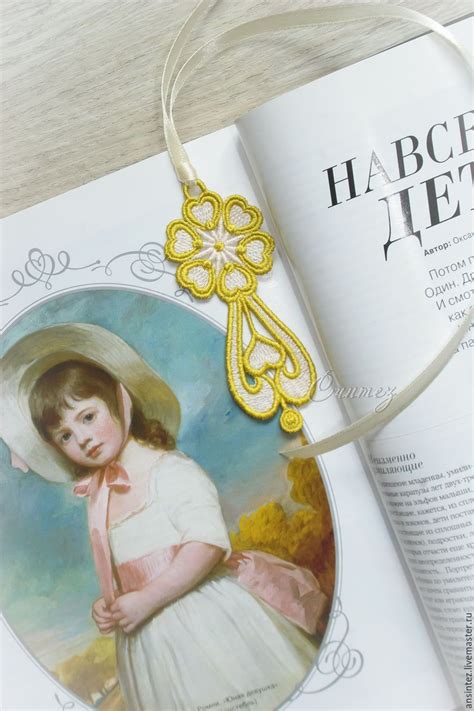 Книжная закладка вышитая в стиле Ампир закладка для книг купить на