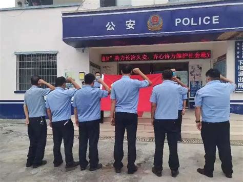 【疫情当前 警察不退】抗疫路上的温暖守护者澎湃号·政务澎湃新闻 The Paper