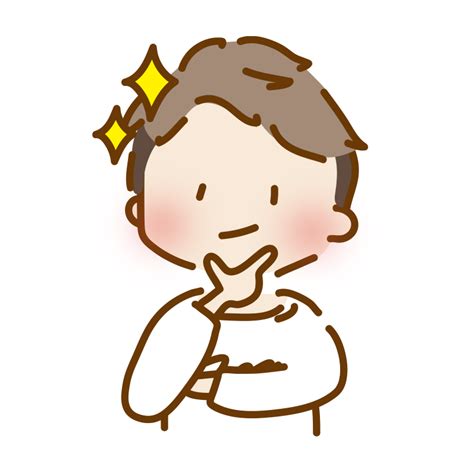 顎に手を当ててドヤ顔のツーブロックのゆるくて可愛い男の子の無料フリーイラスト かわいい手描きの無料素材「てがきっず」保育園・小学校