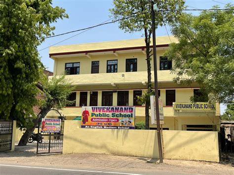 Vivekanand Public School Kohra Kohda Bhupiamau Near Bhupiamau Police