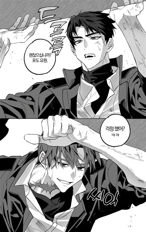 200 Got Dropped Into A Ghost Story Still Gotta Work Ideas In 2025 Ghost Stories Ghost