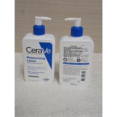 全新現貨【cerave】長效清爽保濕乳473ml 全新 現貨 適樂膚 乳液 台灣公司貨 蝦皮購物