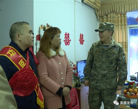 喜报！英德市6名现役军人荣立三等功光荣好友资讯
