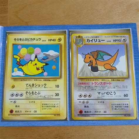 ポケモンカード Anaスペシャルバージョン メルカリ