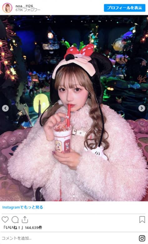 （写真）辻希美の17歳娘だけじゃない！ 芸能人の“美人娘”たちが話題 アイドルやモデルとして活躍中 エンタメ コラム ｜クランクイン！