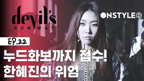 Eng Sub Ep Youtube