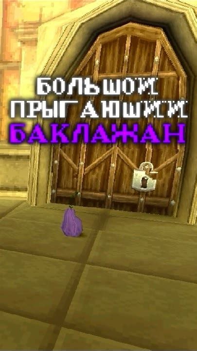 Откуда Такие Существа в Хогвартсе [Гарри Поттер] Youtube