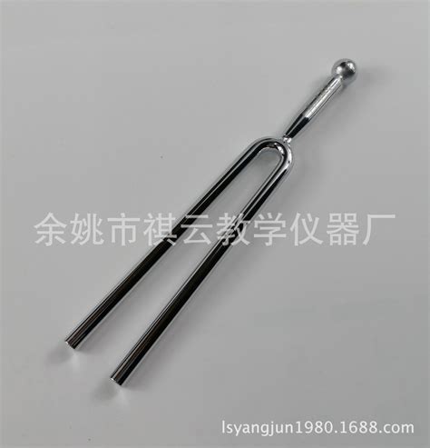 祺云a 440hz音叉手柄带圆珠球 A调乐器定音调音音叉 共振音叉 阿里巴巴