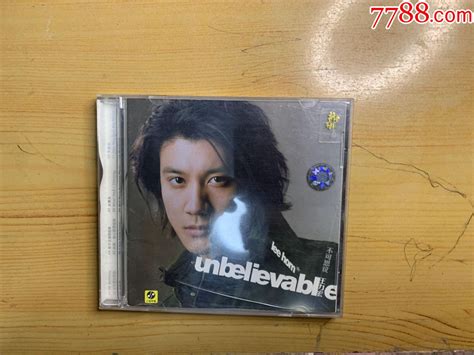 王力宏 不可思议音乐cd笑笑店铺【7788收藏收藏热线】