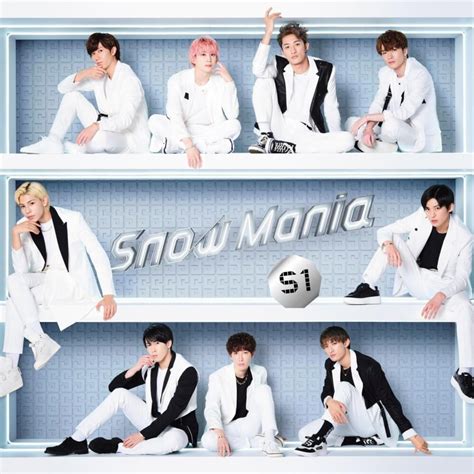 Snow Man Hello Hello Lyrics Genius Lyrics