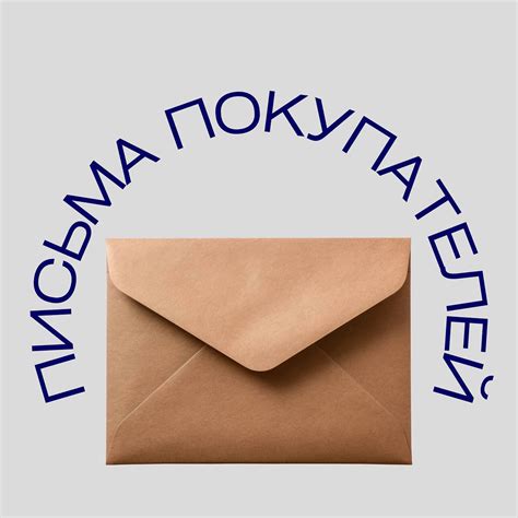 Нам доверяют — и это лучшая награда 💖 Мы ценим каждого нашего клиента