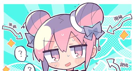 ナナヲアカリ 天使の日 リチャードのイラスト Pixiv