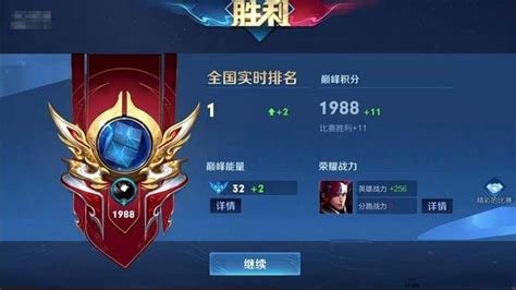 S26巔峰賽大變天，寂然逆版本拿下第一！另類法系打野竟然能登頂 壹讀