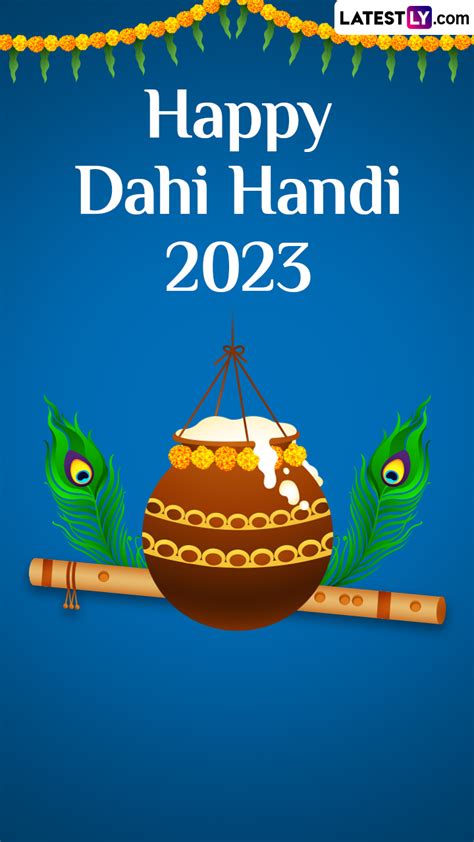 Dahi Handi 2023 Greetings Wishes And HD Wallpapers To Share On Krishna
