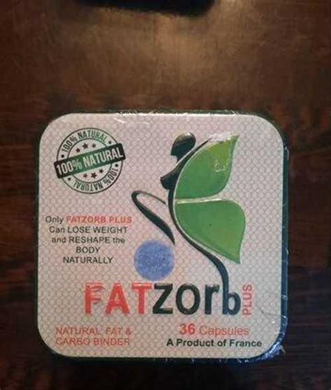 Фатзорб плюс (fatzorb plus) | Festima.Ru – частные объявления