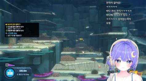 캐치 상어잡는 상여자 유르밍 아프리카TV VOD