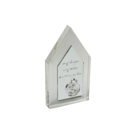 Plexiglass House With Wishes Silver 7cmx12mm Pergamos