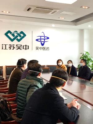 885566威尼斯 中国 官方网站 搜狗百科