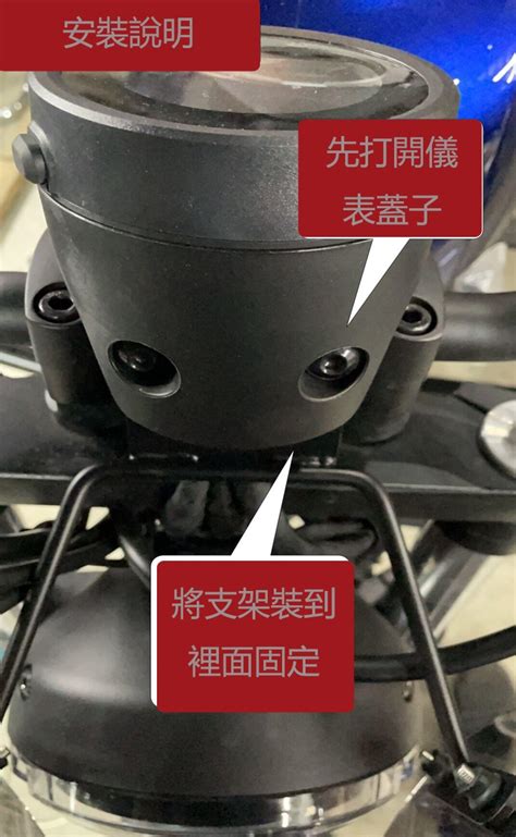 Rebel 500小風鏡 適用於honda叛逆者1100改裝短風鏡 Cmx1100日本製專用風鏡原車開模 蝦皮購物