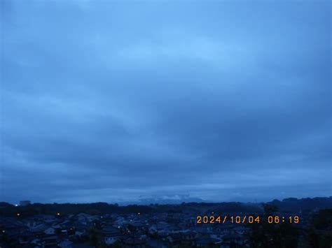Yadaryu