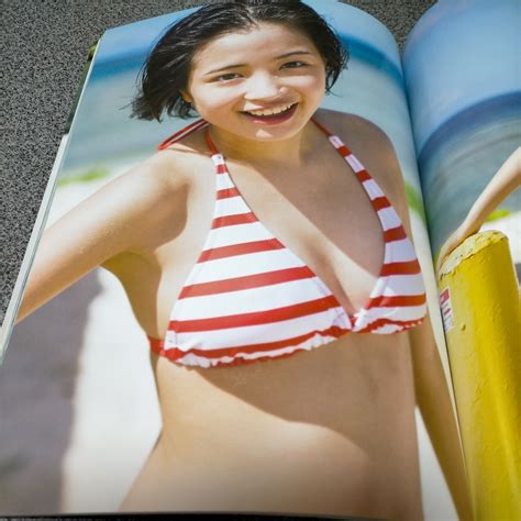 Yahoo Suzu