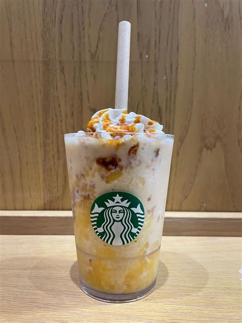 スタバ バナナブリュレフラペチーノ 一人暮らしの獣医学生