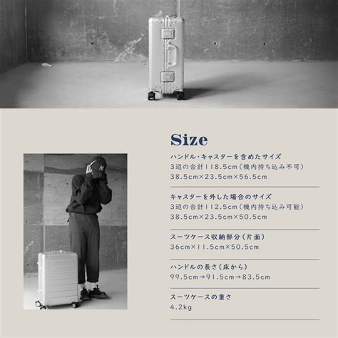 Ounce ドットオンス スーツケース Stylish Japan Platy2371s Ounceオフィシャルショップ