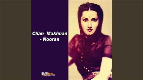 Bhul Gaye Mei Bhul Gaye Youtube