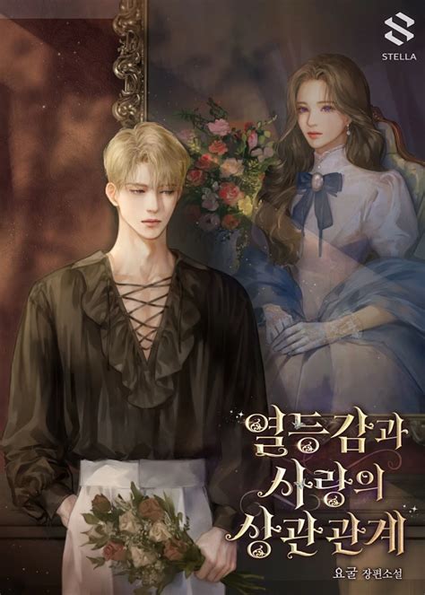 打火机与公主裙 花瓣网