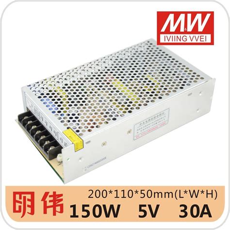 電源供應器 變壓器 電源變壓器 變壓器 220轉dc24v伏150w直流2穩壓ac Dc電梯5開關電源10a模塊 蝦皮購物
