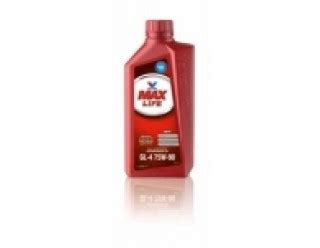 VALVOLINE MAXLIFE MTF GL-4 75W80 Трансмиссионное масло купить в ...