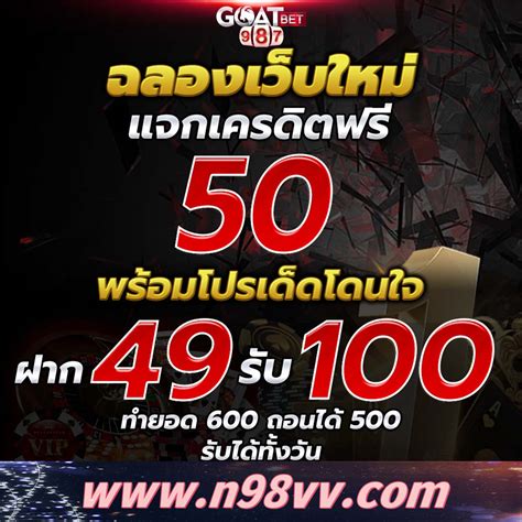 หวย 16 พฤษภาคม ย้อนหลังคุณจะพบกับเกมที่ใช่สำหรับคุณบนแพลตฟอร์มเสมือน