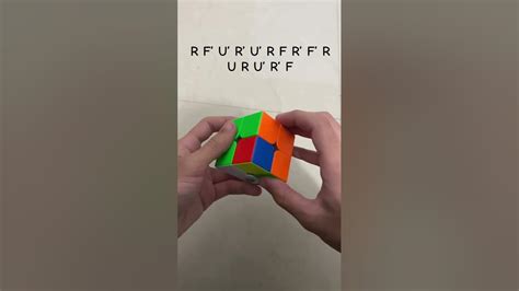 Potentially Good Regripless 2x2 Diagonal Swap Algorithm Youtube