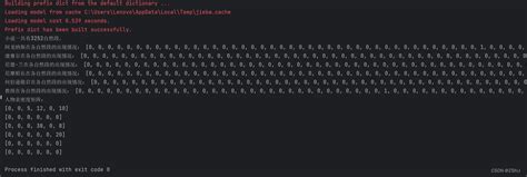 【python】—— 文本分析 csdn博客