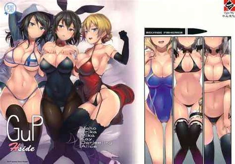 Artist Uo Denim Nhentai Hentai Doujinshi And Manga