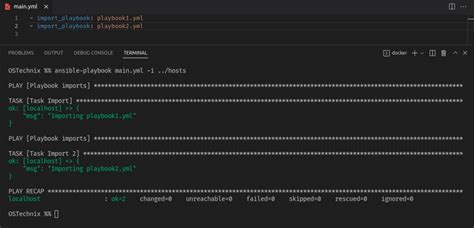 Work With Include And Import Statements In Ansible OSTechNix