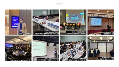 수출바우처 Ai바우처 데이터바우처 혁신성장바우처 크몽