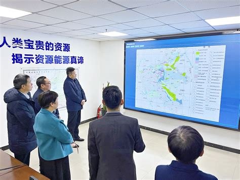 河南省地质局