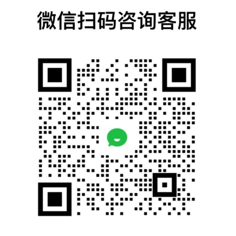 乐鑫科技机构调研汇总 好研报