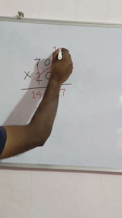 Multiplication Shorts Shorts Youtube