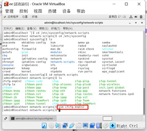Xshell连接虚拟机，更换网络模式：nat ＞桥接模式xshell连接虚拟机使用的是什么连接模式 Csdn博客