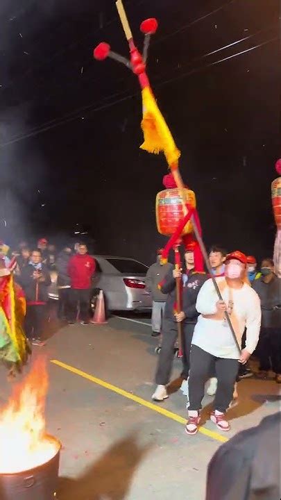 甲辰年十一月廿一大甲鎮瀾宮三官壇七朝清醮外埔玉旨玄靈宮鑑醮回駕平安遶境大典（貳玖） Youtube
