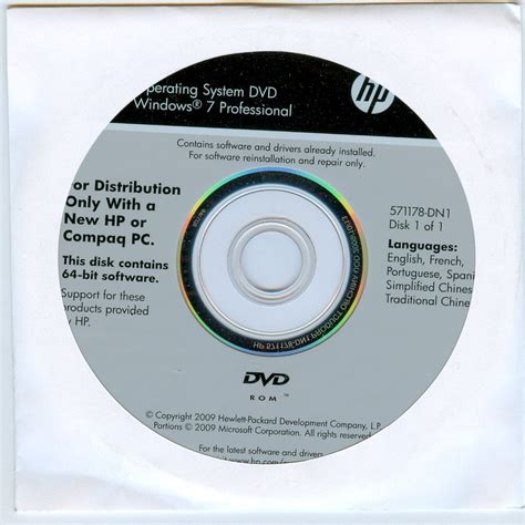 Hp Oem Microsoft Windows 7 Professional 64 Bit Dvd Coa